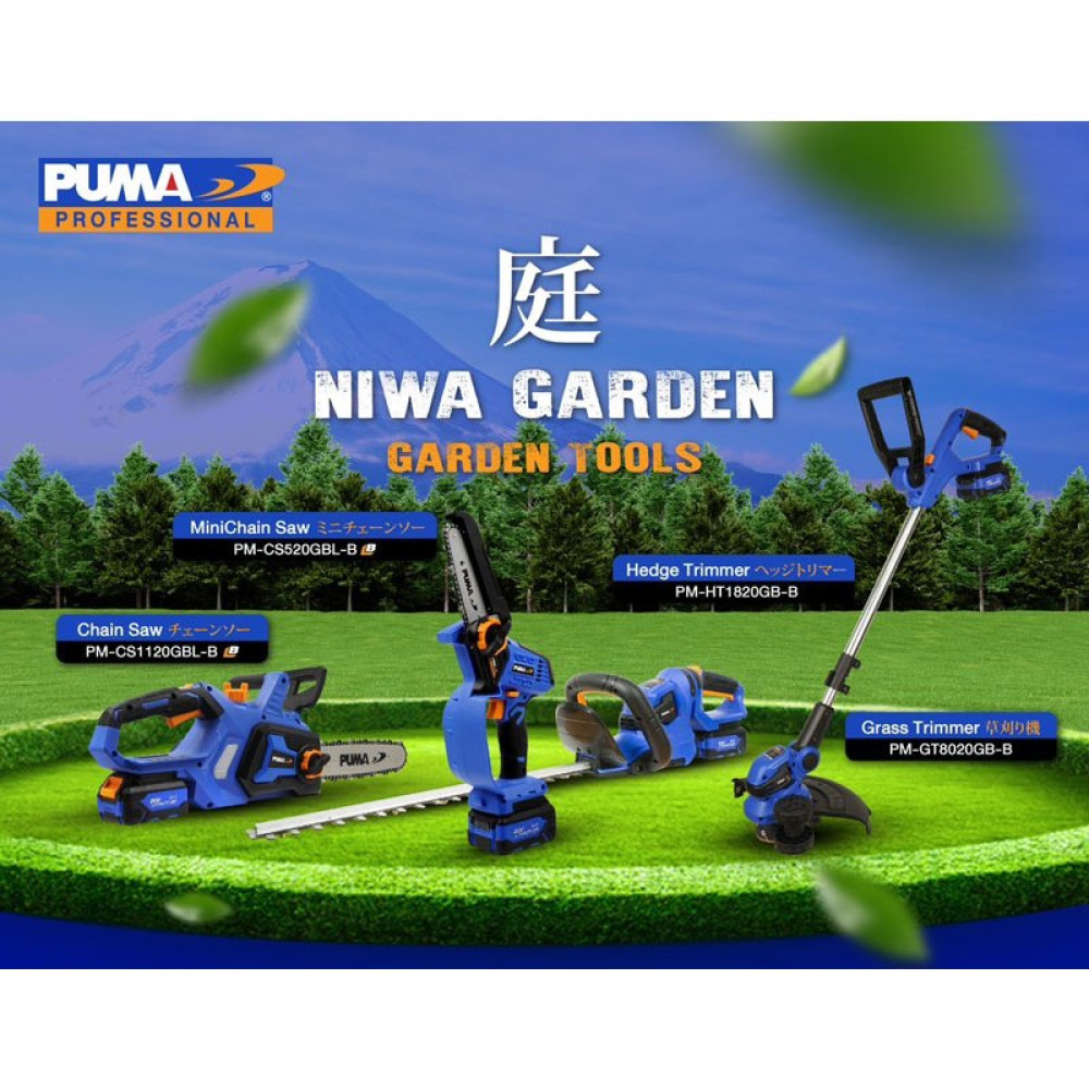 เครื่องเล็มหญ้าไร้สาย PUMA PM-GT8020GB-B 20V . (ตัวเปล่า)