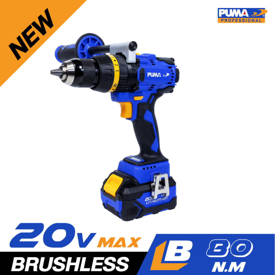 สว่านกระแทกไร้สายไร้แปรงถ่าน PUMA 20V 80N.m PM-280BL