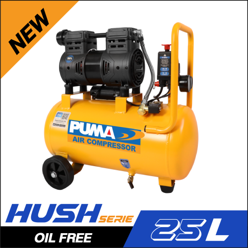 ปั๊มลม PUMA 2900W 55L FORCE 55